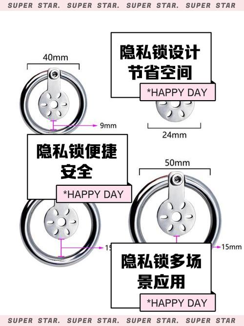 苹果平板相册设密码