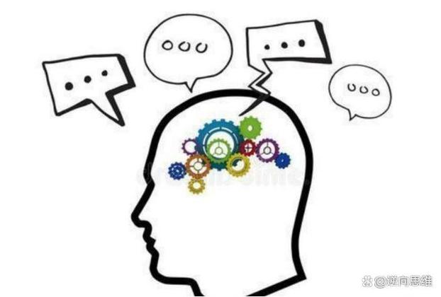 逻辑判断4321解题技巧秒杀图标