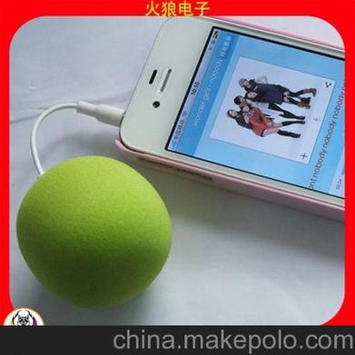QQ怎么看小气球截图