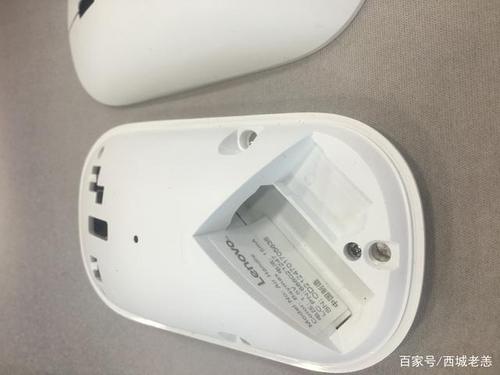 联想小新鼠标怎么换电池图标