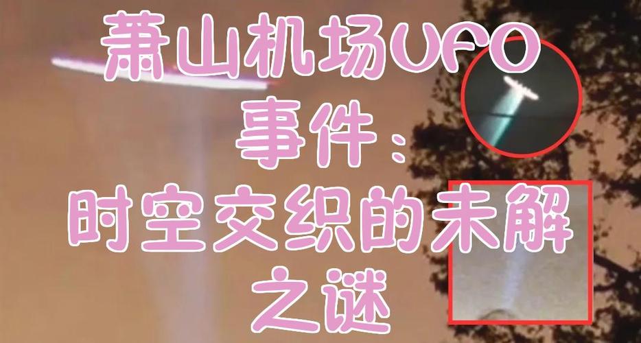 为什么陌陌发不出消息图标