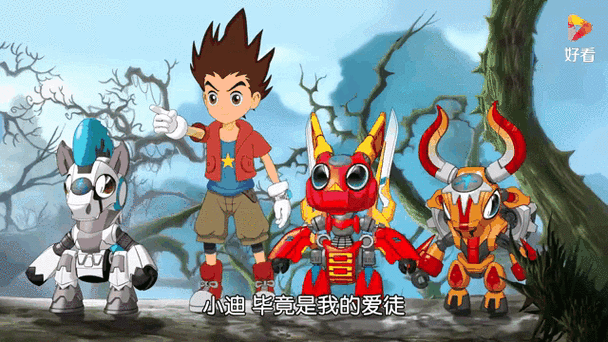 钢甲小龙侠图标