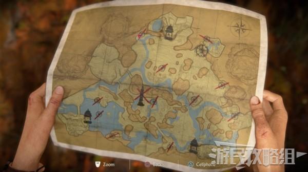 神秘海域硬币收集图标