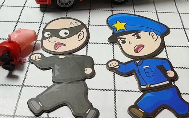 玩具警察叔叔抓小偷图标