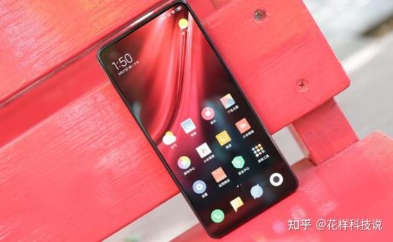红米k20pro尊享版多少钱图标
