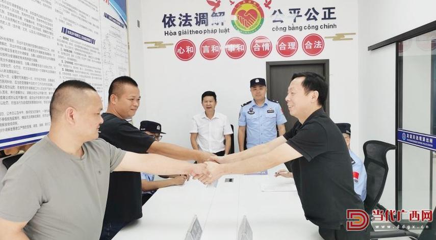 货运纠纷报警能解决吗