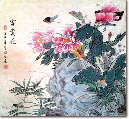 富贵花6