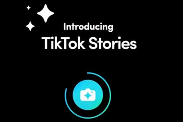tiktok testflight邀请码图标