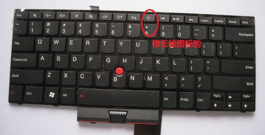 无线键盘有没有开关