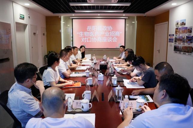 招商E招贷逾期怎么协商还款图标