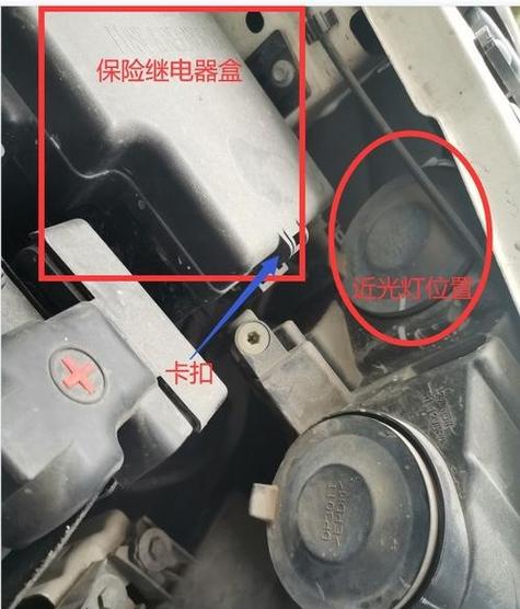 长安cs35维修模式图标