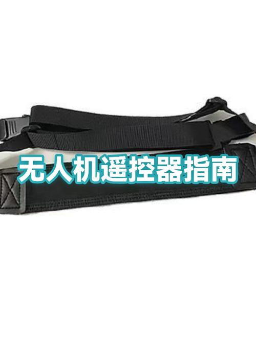 万能无人机遥控器下载安装图标