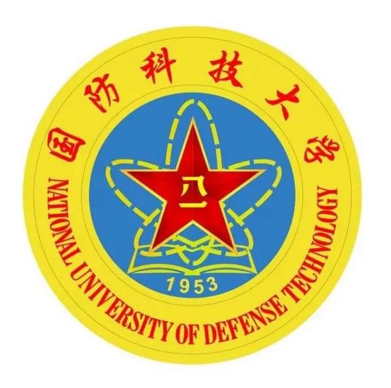 湖南国防科技大学图标