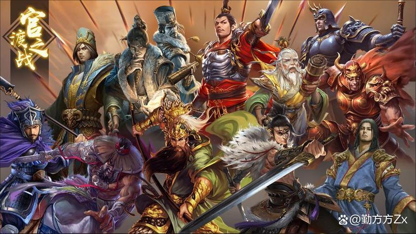 三国志13好玩还是14好玩图标