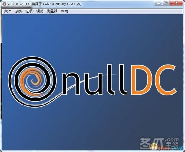 null下载安装