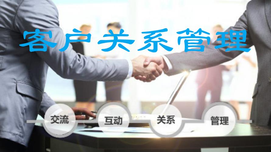 换工作通知老客户短信