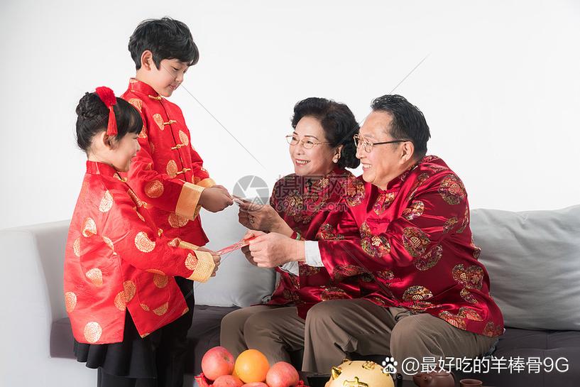 长辈给小辈的钱叫什么图标