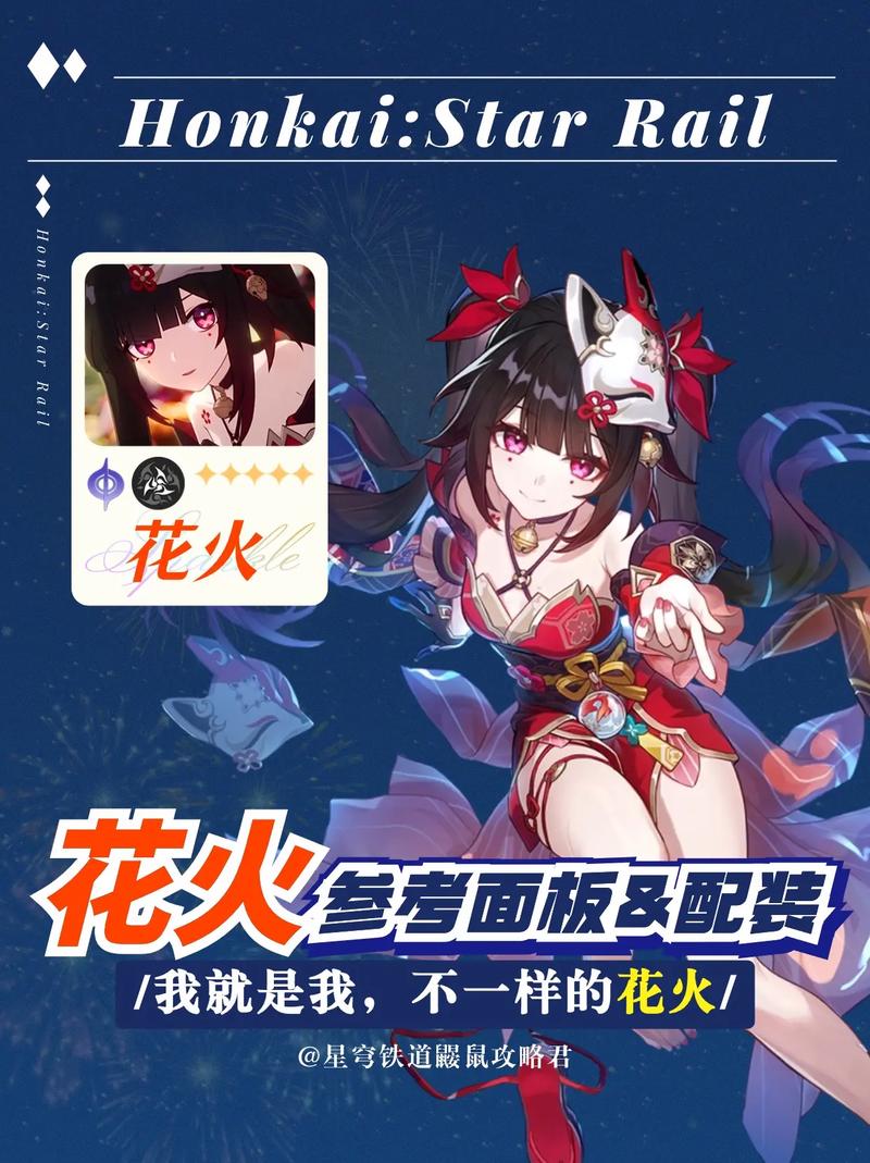 花火资讯极速版app下载截图