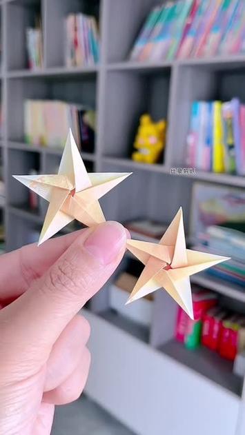 手工立体小星星截图