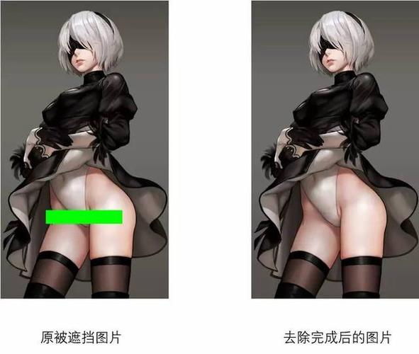 怎么去除视频中的遮挡物图标