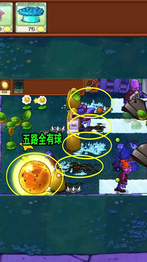 方块大背头打僵王截图