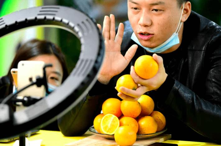 橙色直播为什么要实名认证图标
