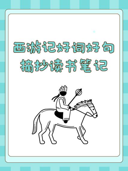 天涯书库官网入口