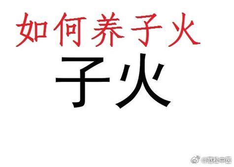 如何自制简易子弹底火图标