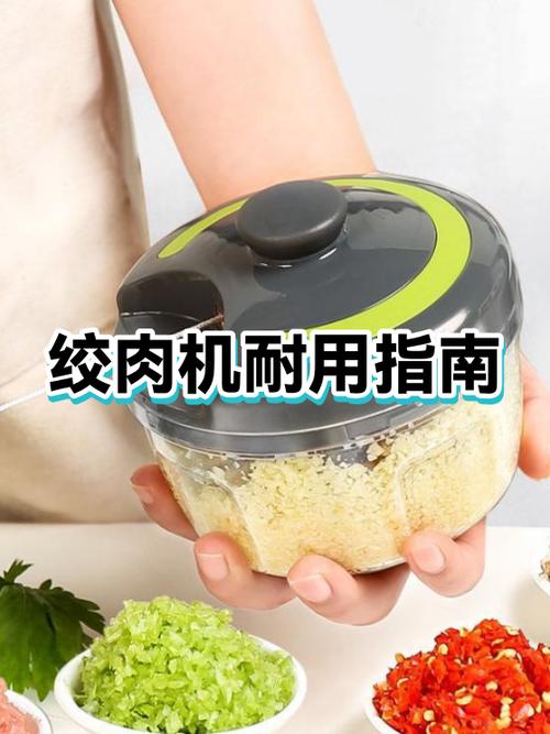 绞肉机一般寿命几年截图