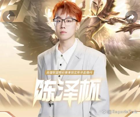 闲鱼买lol账号可靠吗图标