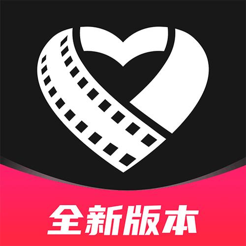 爱剪辑免费版图标