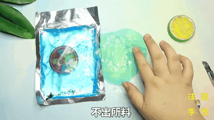 用史莱姆胶水做起泡胶banner图