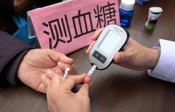 华为手表血糖监测准吗图标