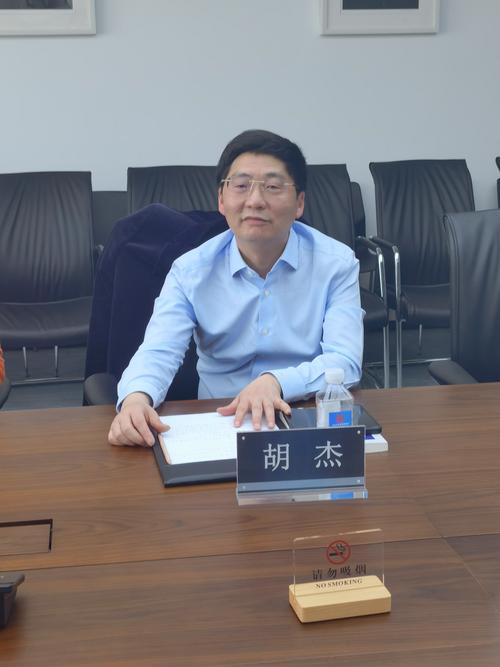 胡杰117参与过三角洲吗