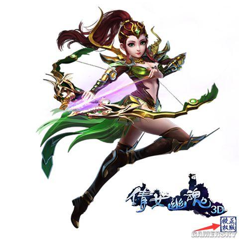 倩女幽魂怎么查手机号绑的网易账号图标