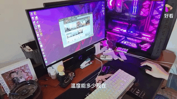 电脑怎么通宵挂游戏又省电图标