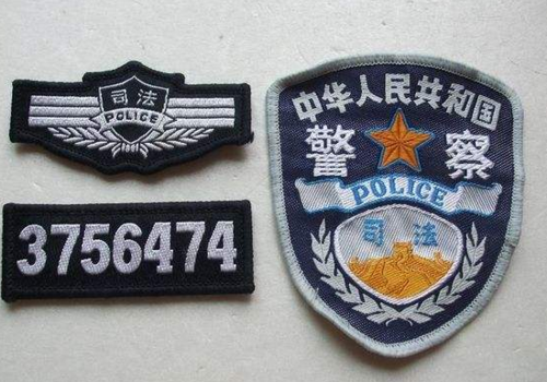 中国警察号码截图