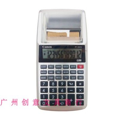 一般打印一张纸多少钱图标