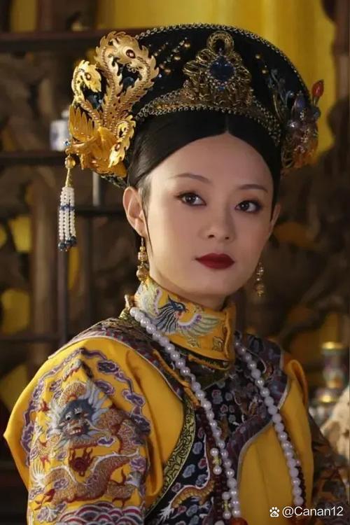 甄嬛是历史上哪个人物图标