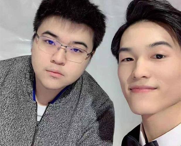 难言身价多少个亿图标