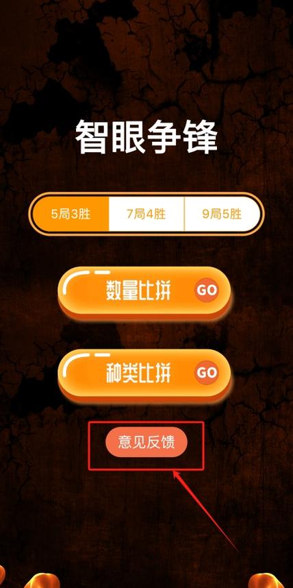 伪装软件下载截图