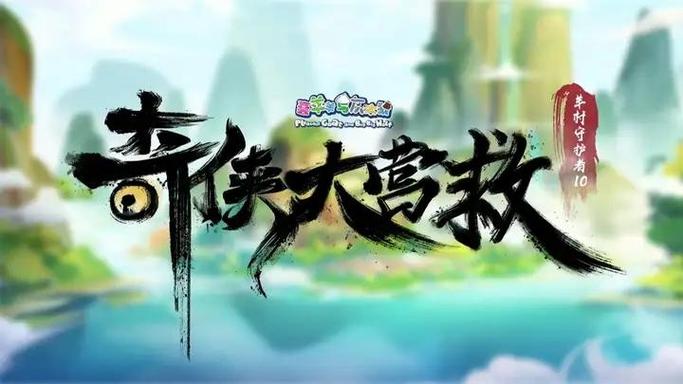 seed of the dead2 ntr图标