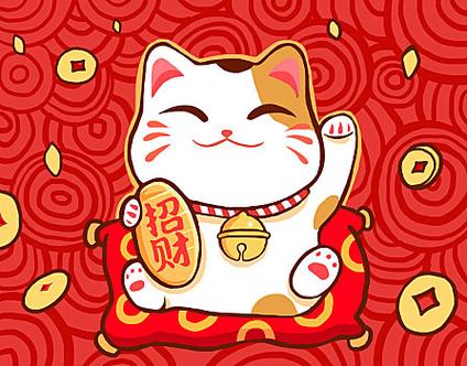 下载一个招财猫图标