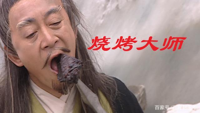 烧烤经营游戏下载安卓