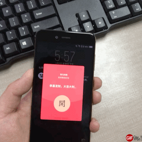 努比亚钱包在哪里打开图标