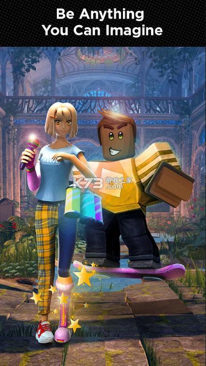 roblox修改器内置菜单最新版本更新内图标