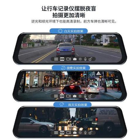 记录仪多少钱一个图标