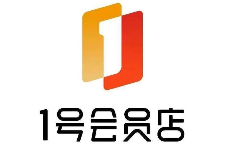 1号店会员开通图标