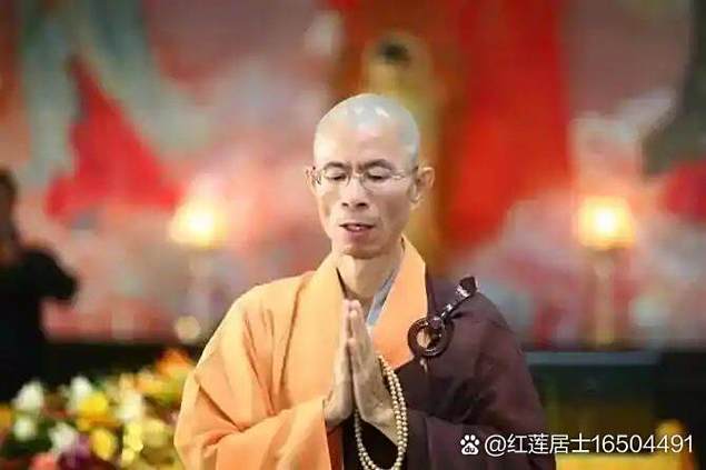 独一无二法师名字图标