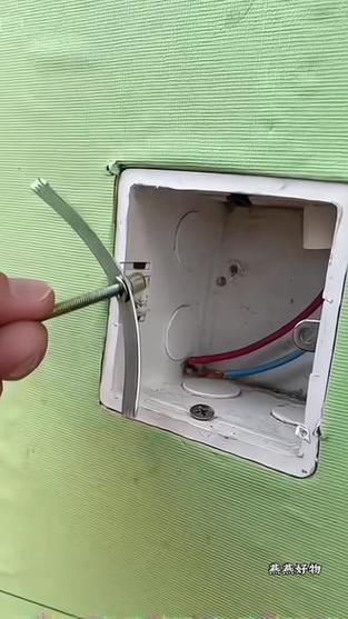 插座底盒坏了怎么固定图标